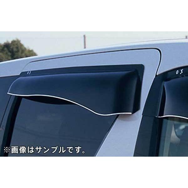 品番 BLR-47OX VISOR 車検対応 日よけ バイザー ワイドバイザー 大型 BLACKY-X