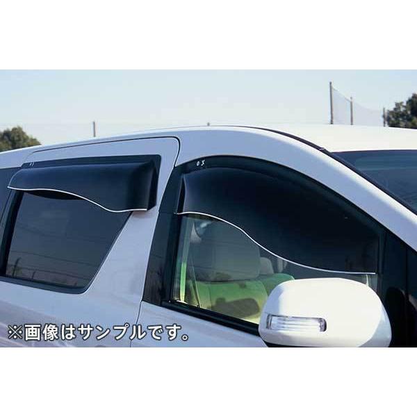 品番 BL-47&amp;BLR-47OX VISOR 車検対応 日よけ バイザー ワイドバイザー 大型 BLACKY-X