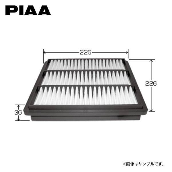 品番：PM63メーカー名：PIAA ピア品名：エアフィルター適合純正品番：MD620472/MR571471種類：乾式(ドライタイプ)寸法：226×226×36自動車メーカー：ミツビシ車種：デリカスペースギア型式：PD6W PF6W年式：H...
