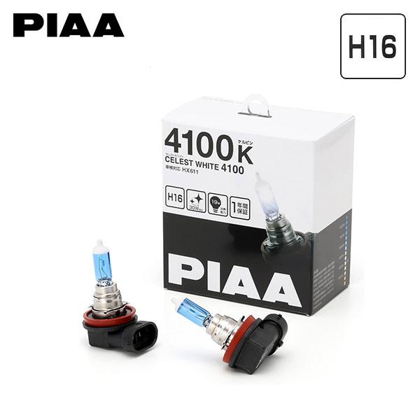 品番：HX611メーカー名：PIAA ピア品名：セレストホワイト4100バルブ形状：H16色温度：4100K明るさ：30W相当消費電力：19W商品内容：バルブ x 2個電圧：12V保証：1年間車検：対応自動車メーカー：ミツビシ車種：ミラージ...