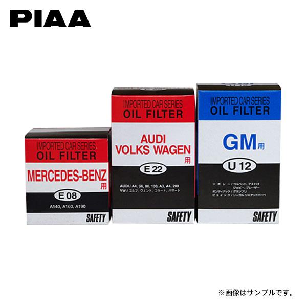 品番：E09メーカー名：PIAA ピア品名：オイルフィルター適合純正品番：1121800009自動車メーカー：メルセデス・ベンツ車種：Rクラスモデル：W251型式：251072年式：H19.10〜H22.11 (2007/10〜2010/1...