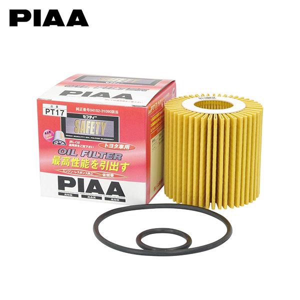品番：PT17メーカー名：PIAA ピア品名：オイルフィルター適合純正品番：04152-31090(79)種類：ペーパー式製品高さ：65mm外径/内径：70/28.5Φレンチ：W65自動車メーカー：レクサス車種：IS200t型式：ASE30...