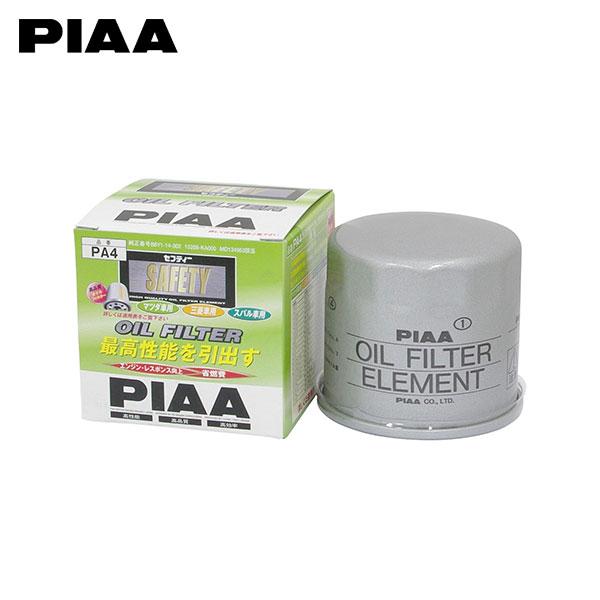 品番：PA4メーカー名：PIAA ピア品名：オイルフィルター適合純正品番：B6Y1-14-302/A/PE01-14-302リリーフバルブ：○製品高さ：65mm外径：68Φネジ径：M20×P1.5レンチ：W68自動車メーカー：マツダ車種：ロ...