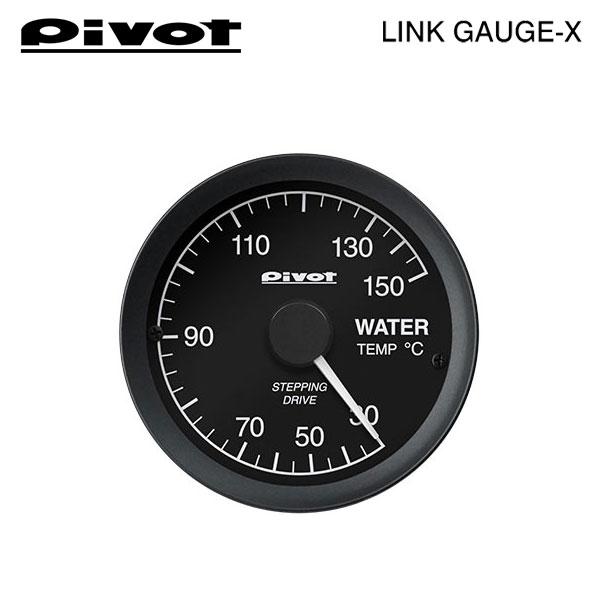 品番：LOWメーカー名：PIVOT ピボット商品名：リンクゲージX 水温計自動車メーカー：マツダ車種：アテンザワゴン型式：GJEFW年式：H24.11〜 (2012/11〜)エンジン：PEPIVOT ピボット LINK GAUGE-X 60...