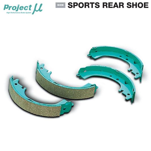 品番：SSHOE-S327メーカー名：Project Mu プロジェクト・ミュー品名：スポーツリアシュー商品内容：左右セット材質：ノンアスベスト温度域：0〜400℃JANコード：4514149200468自動車メーカー：ホンダ車種：フィット...