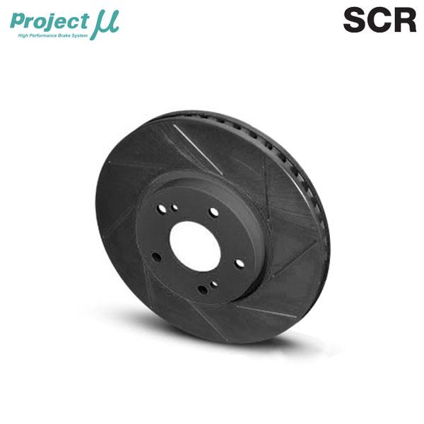 品番：SCRF058NPRメーカー名：Project Mu プロジェクト・ミュー品名：補修ディスク 右 適合品番：SCRF058NPセット内容：ディスク 右用 1、専用ボルト・ナット 1セットpmu promu brake rotor di...