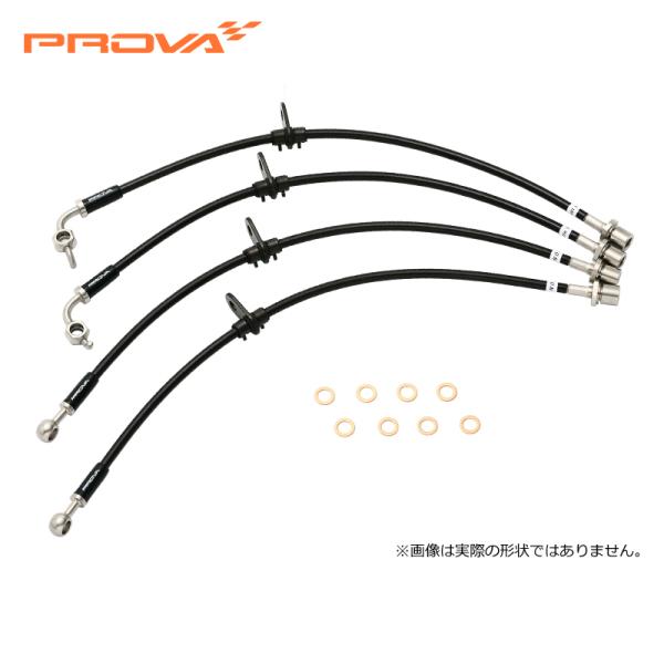 品番 61140AE0001株式会社プローバ
