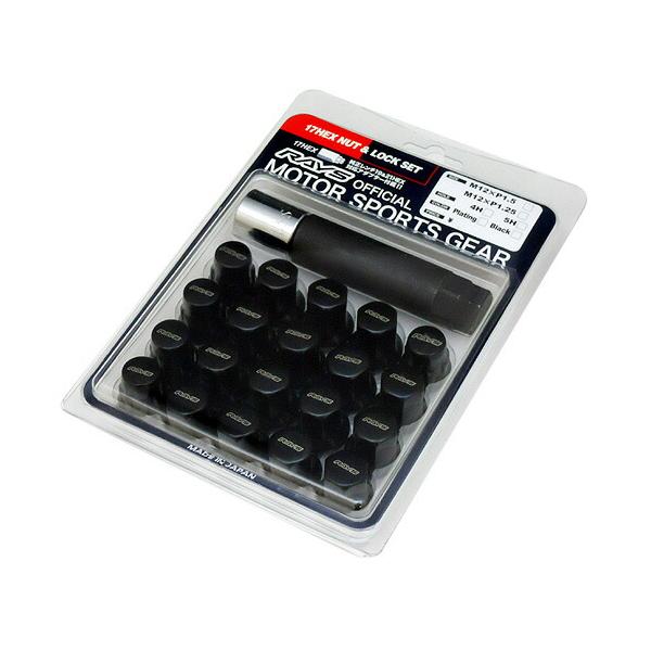 品番 74082000000BK