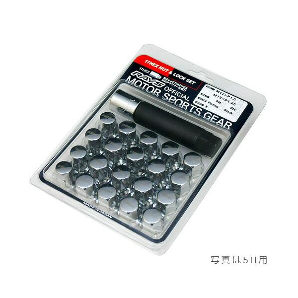 品番 74082000003CP