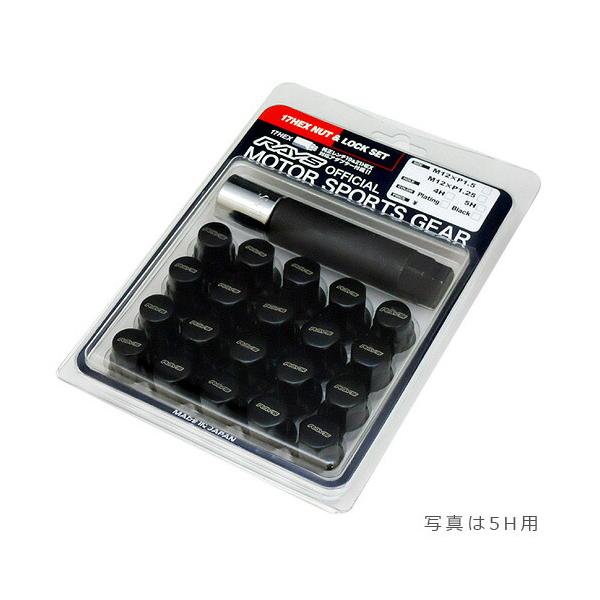 品番 74082000002BK