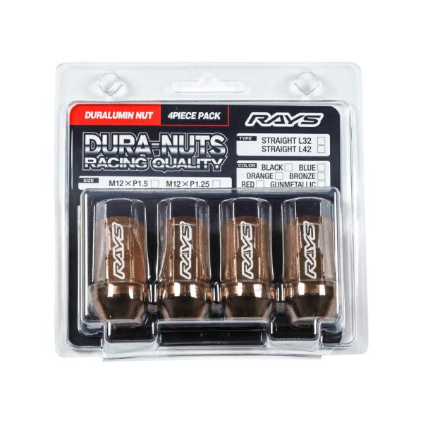 品番 74020001027BR