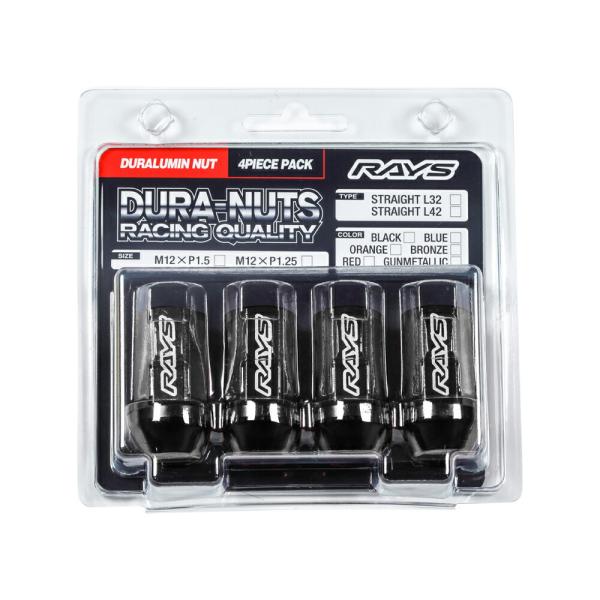 品番 74020001036BK