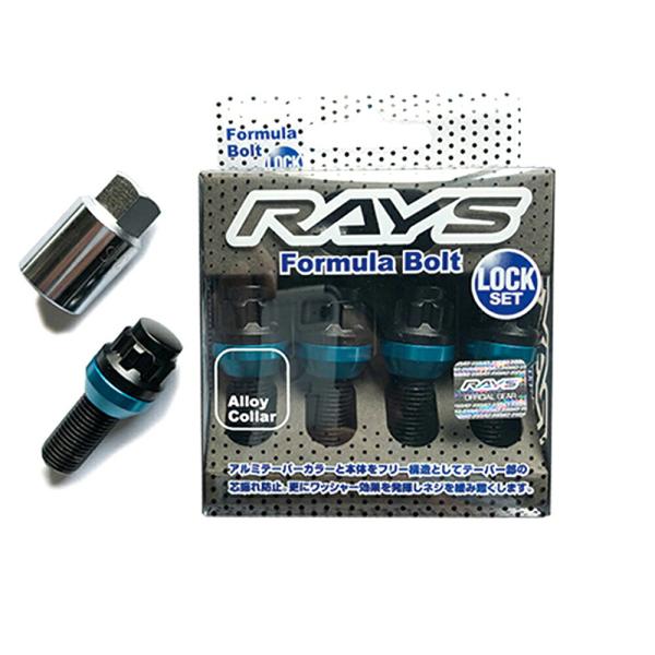 品番 7414000013426