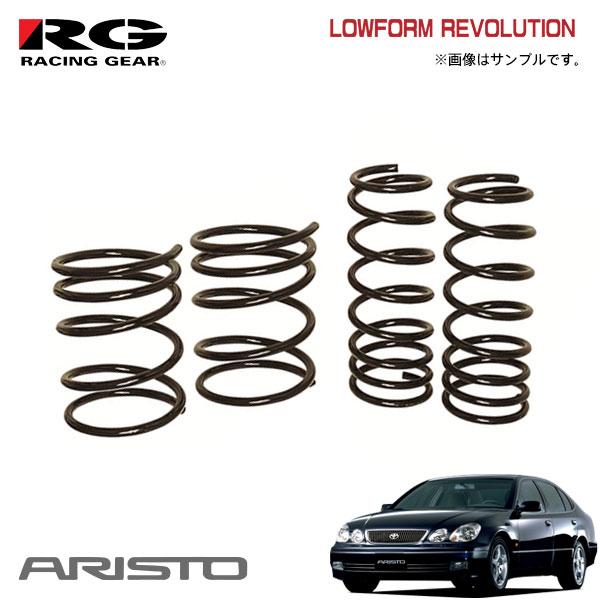 品番：ST105Aメーカー名：RACING GEAR レーシングギア品名：ダウンサス ローフォルムレボリューション商品内容：1台分 4本セットFダウン量：35〜40Rダウン量：35〜40Fレート：8.6Rレート：6.1自動車メーカー：トヨタ...