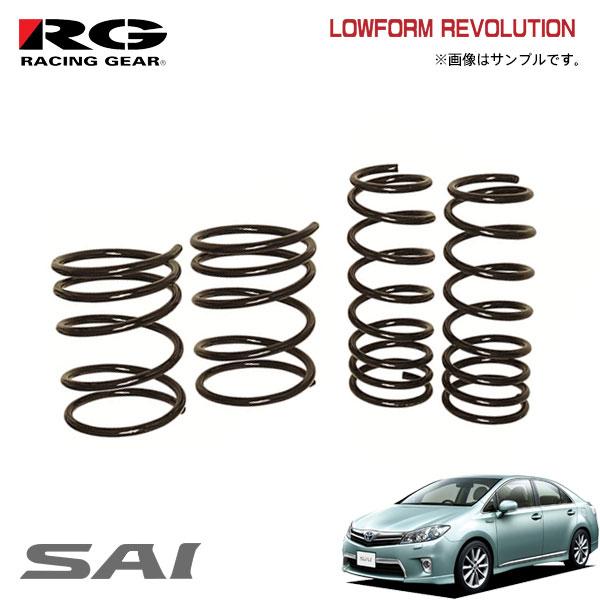 品番：ST079Aメーカー名：RACING GEAR レーシングギア品名：ダウンサス ローフォルムレボリューション商品内容：1台分 4本セットFダウン量：35〜40Rダウン量：35〜40Fレート：3.0Rレート：5.4自動車メーカー：トヨタ...
