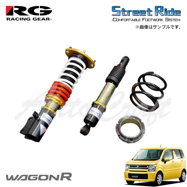 品番：SR-S515-B-MCメーカー名：RACING GEAR レーシングギア品名：ストリートライド タイプK2 モデルコンフォート車高調整：全長調整式減衰力調整：固定式ショック構造：複筒式スプリングレート(F)：3.3〜4.0スプリング...