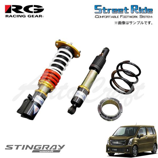 品番：SR-S515-B-MCメーカー名：RACING GEAR レーシングギア品名：ストリートライド タイプK2 モデルコンフォート車高調整：全長調整式減衰力調整：固定式ショック構造：複筒式スプリングレート(F)：3.3〜4.0スプリング...