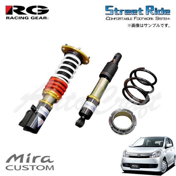 品番：SR-D503-B-MCメーカー名：RACING GEAR レーシングギア品名：ストリートライド タイプK2 モデルコンフォート車高調整：全長調整式減衰力調整：固定式ショック構造：複筒式スプリングレート(F)：3.9〜5.0スプリング...
