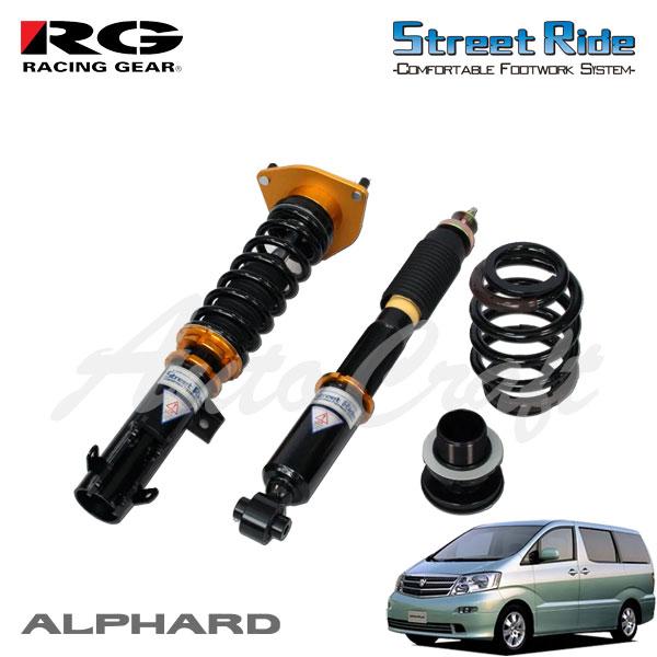品番：SR-WT801-Bメーカー名：RACING GEAR レーシングギア品名：ストリートライド タイプワゴン車高調整：全長調整式減衰力調整：調整式調整段数：15段ショック構造：複筒式スプリングレート(F)：8.0スプリングレート(R)：...