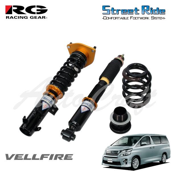 品番：SR-WT602-Bメーカー名：RACING GEAR レーシングギア品名：ストリートライド タイプワゴンNM車高調整：全長調整式減衰力調整：調整式調整段数：15段ショック構造：複筒式スプリングレート(F)：6.0スプリングレート(R...