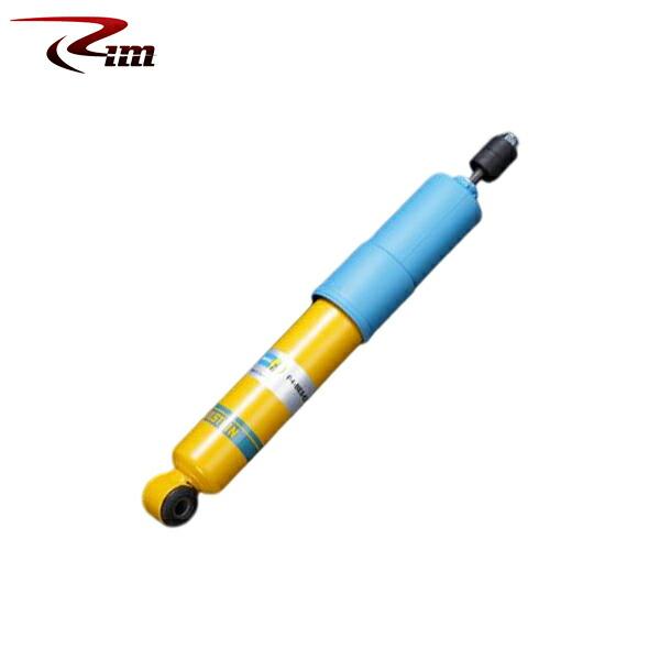 品番 BE5-E206リムコーポレーション