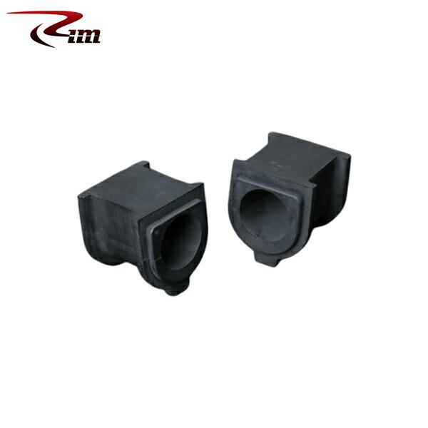 品番 RSB003リムコーポレーション