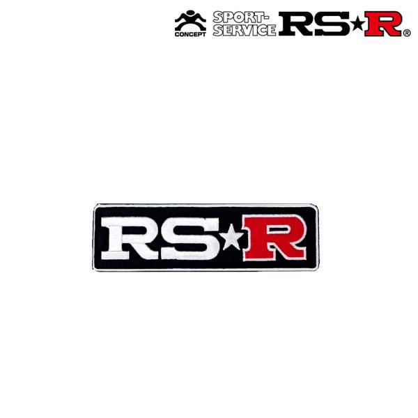 品番：GD025メーカー名：RSR アールエスアール品名：ワッペン仕様：RS-Rロゴ、白文字サイズ：164mm×48mm備考：アイロンで接着できます。TMC RS-R RS☆R RS★R GOODS ティエムシー アールエスアール グッズ