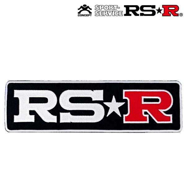 品番：GD029メーカー名：RSR アールエスアール品名：ワッペン仕様：RS-Rロゴ、白文字サイズ：294mm×86mm備考：アイロンで接着できます。TMC RS-R RS☆R RS★R GOODS ティエムシー アールエスアール グッズ