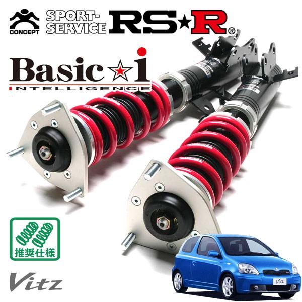 品番：BAIT330Mメーカー名：RSR アールエスアールシリーズ：Basic☆iスプリングタイプ：推奨仕様バネレート(kg/mm)：[F]4.00 [R]2.50減衰力調整：[F]× [R]×調整段数：[F]- [R]-全長調整：[F]○...