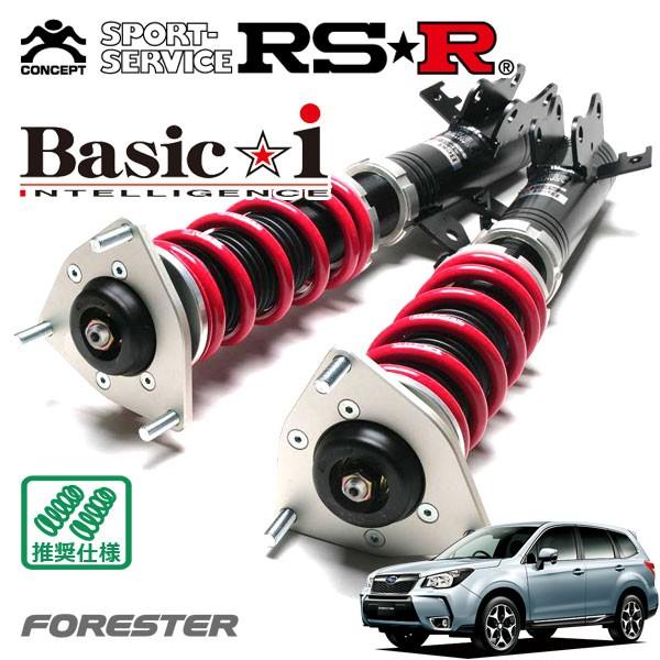 品番：BAIF905Mメーカー名：RSR アールエスアールシリーズ：Basic☆iスプリングタイプ：推奨仕様推奨車高調整幅(mm)：[F]-15〜-60 [R]-25〜-75推奨車高(mm)：[F]-35〜-40 [R]-40〜-45最大調...