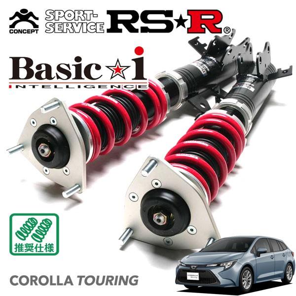 品番：BAIT813Mメーカー名：RSR アールエスアールシリーズ：Basic☆iスプリングタイプ：推奨仕様推奨車高調整幅(mm)：[F]0〜-45 [R]-5〜-50推奨車高(mm)：[F]-20〜-25 [R]-20〜-25最大調整幅(...