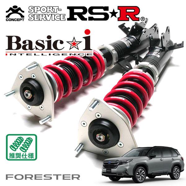 品番：BAIF906Mメーカー名：RSR アールエスアールシリーズ：Basic☆iスプリングタイプ：推奨仕様推奨車高調整幅(mm)：[F]-40〜-85 [R]-35〜-80推奨車高(mm)：[F]-60〜-65 [R]-55〜-60最大調...