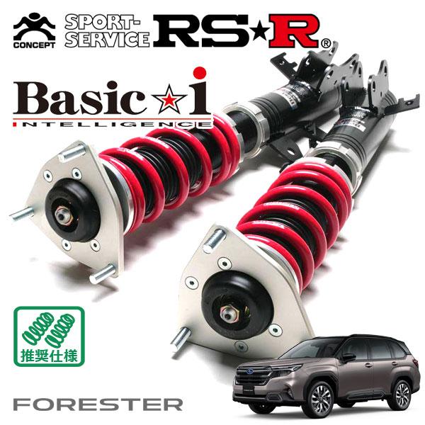 品番：BAIF906Mメーカー名：RSR アールエスアールシリーズ：Basic☆iスプリングタイプ：推奨仕様推奨車高調整幅(mm)：[F]-40〜-85 [R]-35〜-85推奨車高(mm)：[F]-60〜-65 [R]-60〜-65最大調...