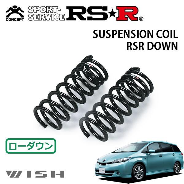 品番：T865WFメーカー名：RSR アールエスアールシリーズ：RS★R DOWN商品内容：フロント用スプリング 2本ダウン幅(mm)：35〜30バネレート(kg/mm)：3.06保証：3年5万kmヘタリ保証自動車メーカー：トヨタ車種：ウィ...