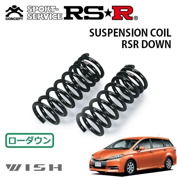 品番：T865WFメーカー名：RSR アールエスアールシリーズ：RS★R DOWN商品内容：フロント用スプリング 2本ダウン幅(mm)：35〜30バネレート(kg/mm)：3.06保証：3年5万kmヘタリ保証自動車メーカー：トヨタ車種：ウィ...