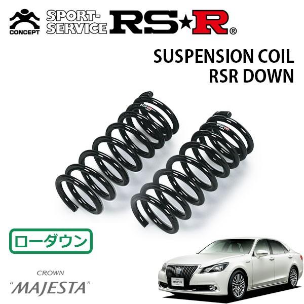品番：T969DFメーカー名：RSR アールエスアールシリーズ：RS★R DOWN商品内容：フロント用スプリング 2本ダウン幅(mm)：55〜50バネレート(kg/mm)：4.89保証：3年5万kmヘタリ保証自動車メーカー：トヨタ車種：クラ...