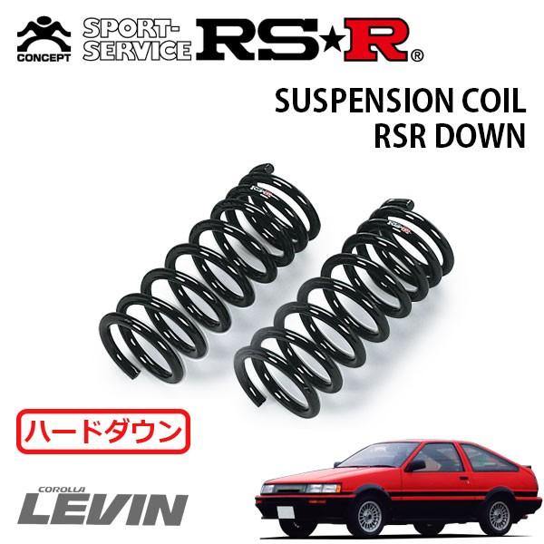 品番：T020HF1メーカー名：RSR アールエスアールシリーズ：RS★R HD商品内容：フロント用スプリング 2本ダウン幅(mm)：20〜15バネレート(kg/mm)：5.20保証：3年5万kmヘタリ保証自動車メーカー：トヨタ車種：カロー...