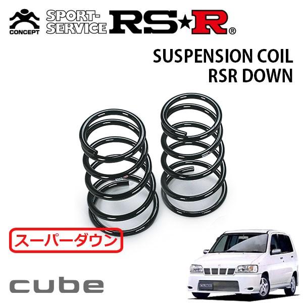 品番：N602SRメーカー名：RSR アールエスアールシリーズ：RS★R SUPER DOWN商品内容：リア用スプリング 2本ダウン幅(mm)：50〜45バネレート(kg/mm)：2.14保証：3年5万kmヘタリ保証自動車メーカー：ニッサン...