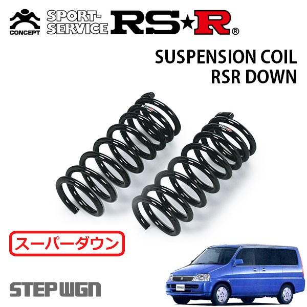 品番：H630SFメーカー名：RSR アールエスアールシリーズ：RS★R SUPER DOWN商品内容：フロント用スプリング 2本ダウン幅(mm)：50〜45バネレート(kg/mm)：2.60保証：3年5万kmヘタリ保証自動車メーカー：ホン...