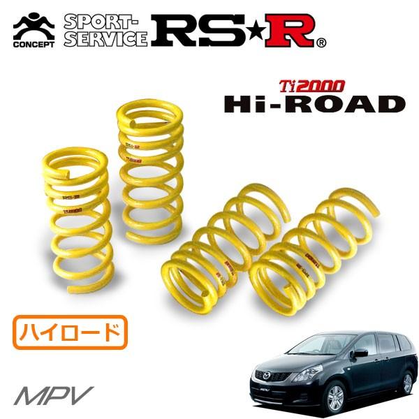 品番：M701THIRメーカー名：RSR アールエスアールシリーズ：Ti2000 Hi-Road商品内容：1台分 スプリング 4本ダウン幅(mm)：F:20〜15、R:15〜10バネレート(kg/mm)：F:3.40、R:5.83保証：ヘタ...