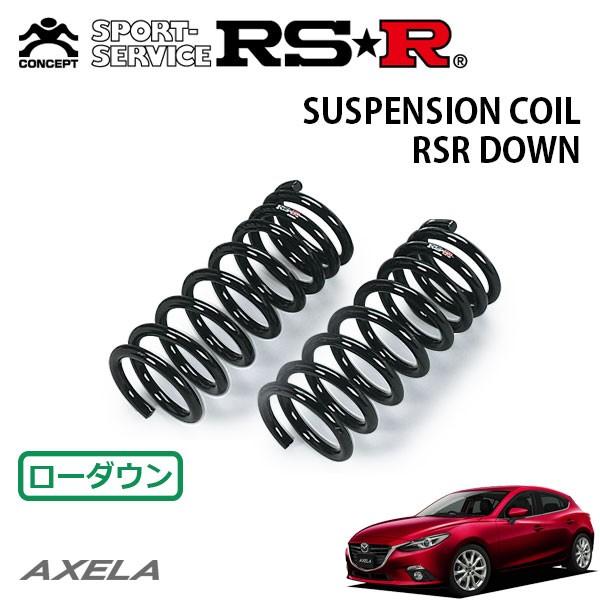 品番：M141DFメーカー名：RSR アールエスアールシリーズ：RS★R DOWN商品内容：フロント用スプリング 2本ダウン幅(mm)：30〜25バネレート(kg/mm)：2.97保証：3年5万kmヘタリ保証自動車メーカー：マツダ車種：アク...