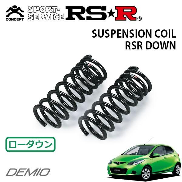 品番：M609WFメーカー名：RSR アールエスアールシリーズ：RS★R DOWN商品内容：フロント用スプリング 2本ダウン幅(mm)：30〜25バネレート(kg/mm)：2.34保証：3年5万kmヘタリ保証自動車メーカー：マツダ車種：デミ...
