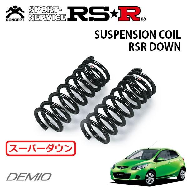 品番：M609SFメーカー名：RSR アールエスアールシリーズ：RS★R SUPER DOWN商品内容：フロント用スプリング 2本ダウン幅(mm)：45〜40バネレート(kg/mm)：2.35保証：3年5万kmヘタリ保証自動車メーカー：マツ...