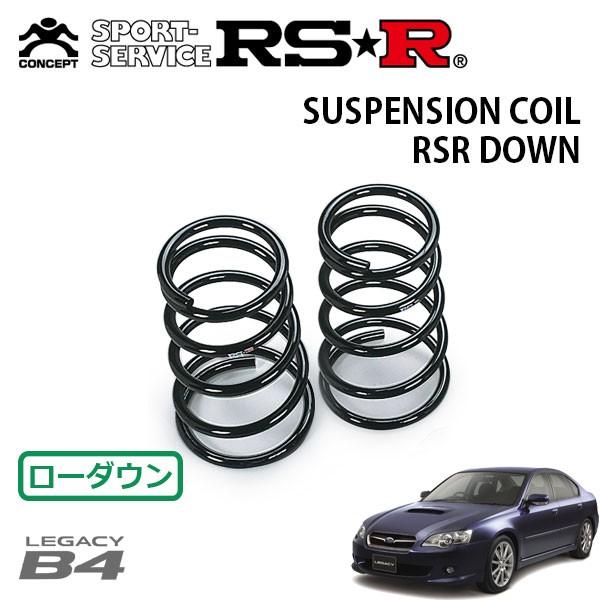 品番：F012DRメーカー名：RSR アールエスアールシリーズ：RS★R DOWN商品内容：リア用スプリング 2本ダウン幅(mm)：25〜20バネレート(kg/mm)：4.84保証：3年5万kmヘタリ保証自動車メーカー：スバル車種：レガシィ...
