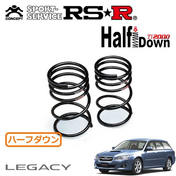 品番：F645THDRメーカー名：RSR アールエスアールシリーズ：Ti2000 HALF DOWN商品内容：リア用スプリング 2本ダウン幅(mm)：15〜10バネレート(kg/mm)：5.78保証：ヘタリ永久保証自動車メーカー：スバル車種...
