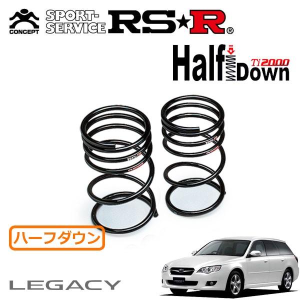 品番：F645THDRメーカー名：RSR アールエスアールシリーズ：Ti2000 HALF DOWN商品内容：リア用スプリング 2本ダウン幅(mm)：10〜5バネレート(kg/mm)：5.78保証：ヘタリ永久保証自動車メーカー：スバル車種：...