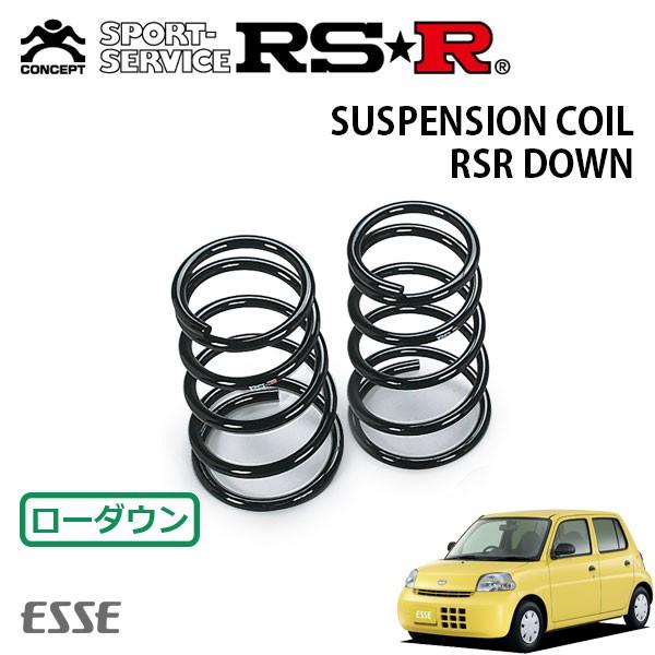 品番：D035DRメーカー名：RSR アールエスアールシリーズ：RS★R DOWN商品内容：リア用スプリング 2本ダウン幅(mm)：30〜25バネレート(kg/mm)：1.66保証：3年5万kmヘタリ保証自動車メーカー：ダイハツ車種：エッセ...