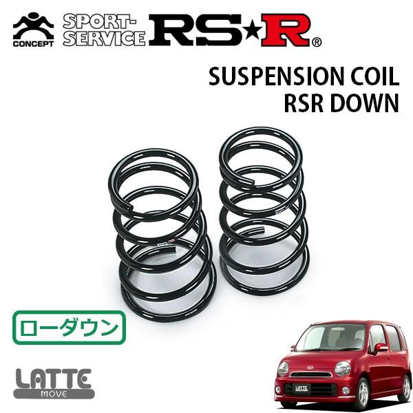 品番：D035DRメーカー名：RSR アールエスアールシリーズ：RS★R DOWN商品内容：リア用スプリング 2本ダウン幅(mm)：35〜30バネレート(kg/mm)：1.66保証：3年5万kmヘタリ保証自動車メーカー：ダイハツ車種：ムーヴ...