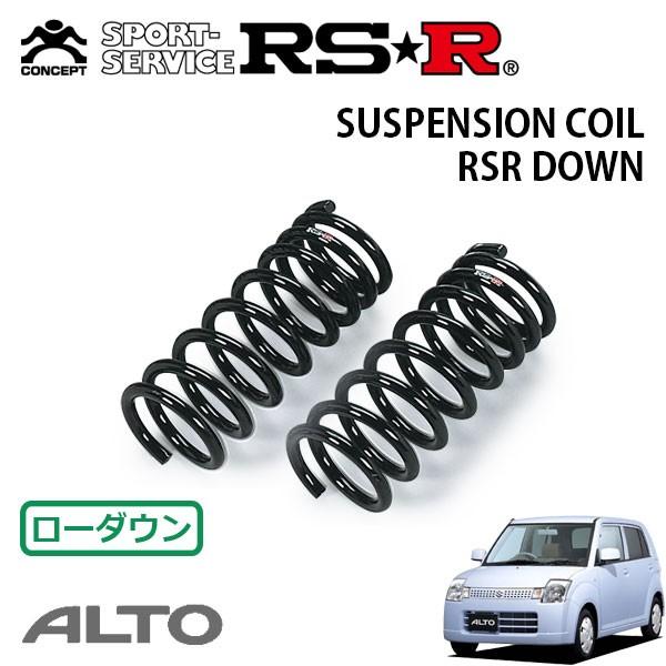 品番：S016DFメーカー名：RSR アールエスアールシリーズ：RS★R DOWN商品内容：フロント用スプリング 2本ダウン幅(mm)：50〜45バネレート(kg/mm)：2.30保証：3年5万kmヘタリ保証自動車メーカー：スズキ車種：アル...