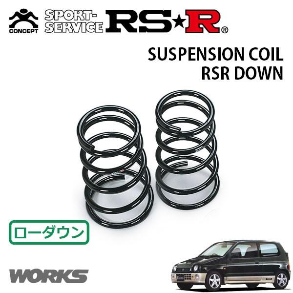 品番：S012DRメーカー名：RSR アールエスアールシリーズ：RS★R DOWN商品内容：リア用スプリング 2本ダウン幅(mm)：35〜30バネレート(kg/mm)：2.30保証：3年5万kmヘタリ保証自動車メーカー：スズキ車種：アルトワ...